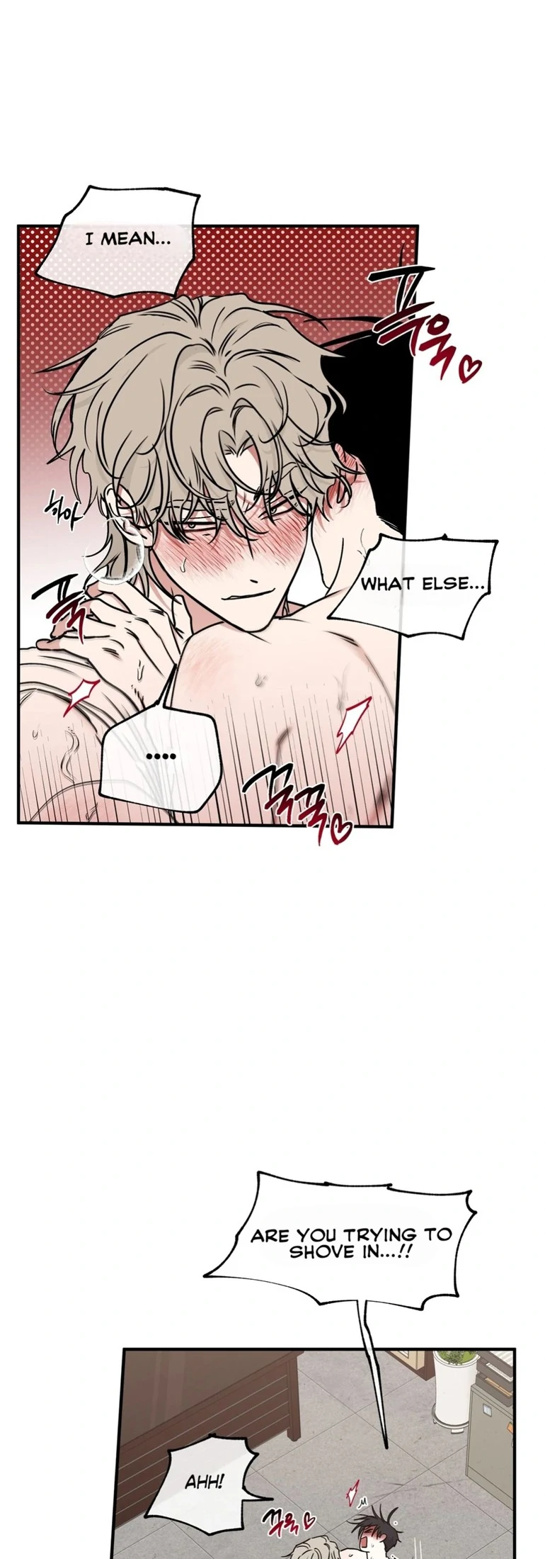 Night by the sea - MANGAPAW